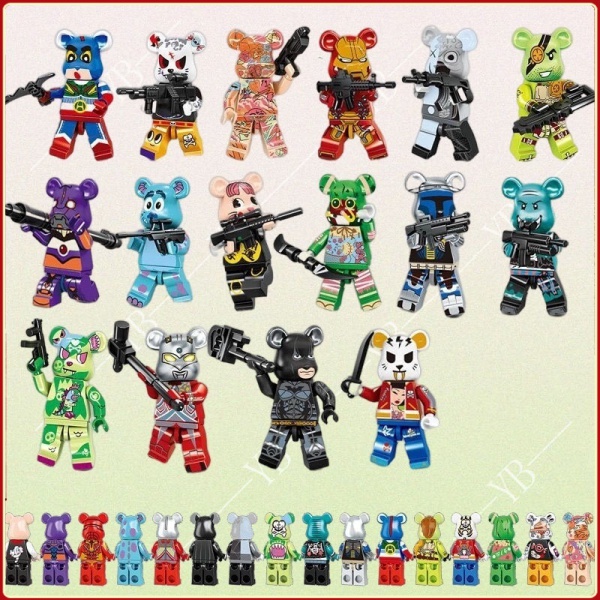 สินค้าใหม่ ฟิกเกอร์ตัวต่อเลโก้ violent bear ขนาดเล็ก ของเล่นสําหรับเด็ก ...