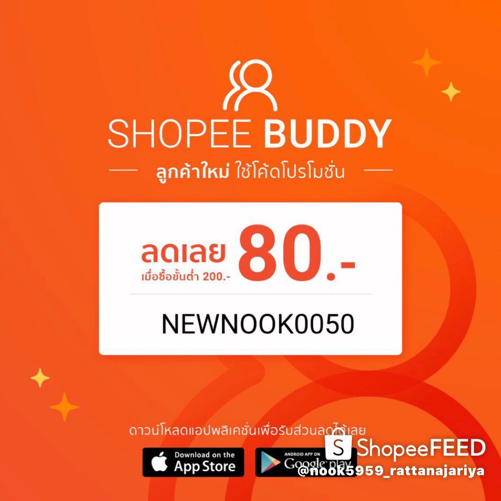 AIS 4G Hi-Speed Pocket WiFi รุ่น RUIO Growfield D523 รุ่นใหม่ล่าสุด ของ ...