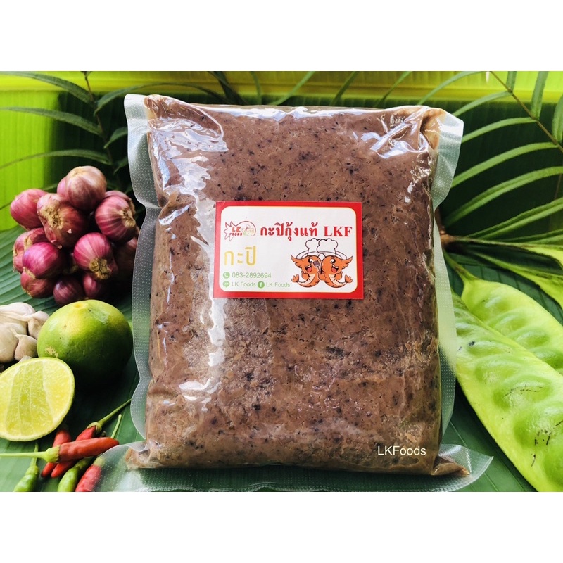 LK Foods, ร้านค้าออนไลน์ | Shopee Thailand