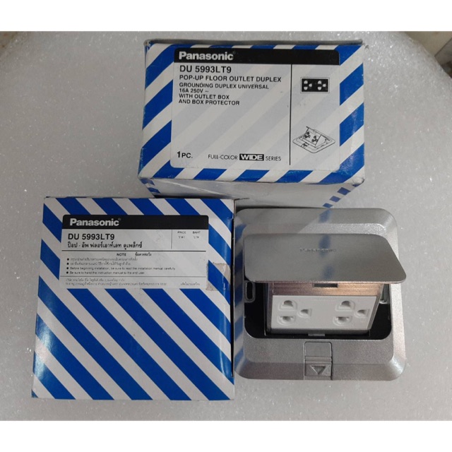 ปลั๊กฝั่งพื้น Panasonic | Shopee Thailand