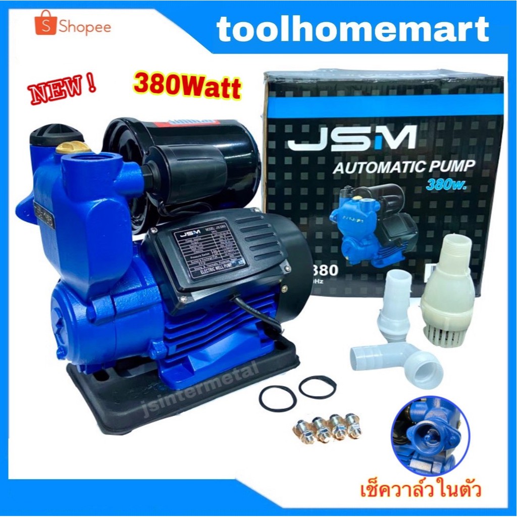 ปั๊มน้ำอัตโนมัติ JSM 380W. รุ่นJS380 SHIBA-PS200 370W. FAST TECH RONIN 400W. รุ่นใหม่ ปั้ม ...