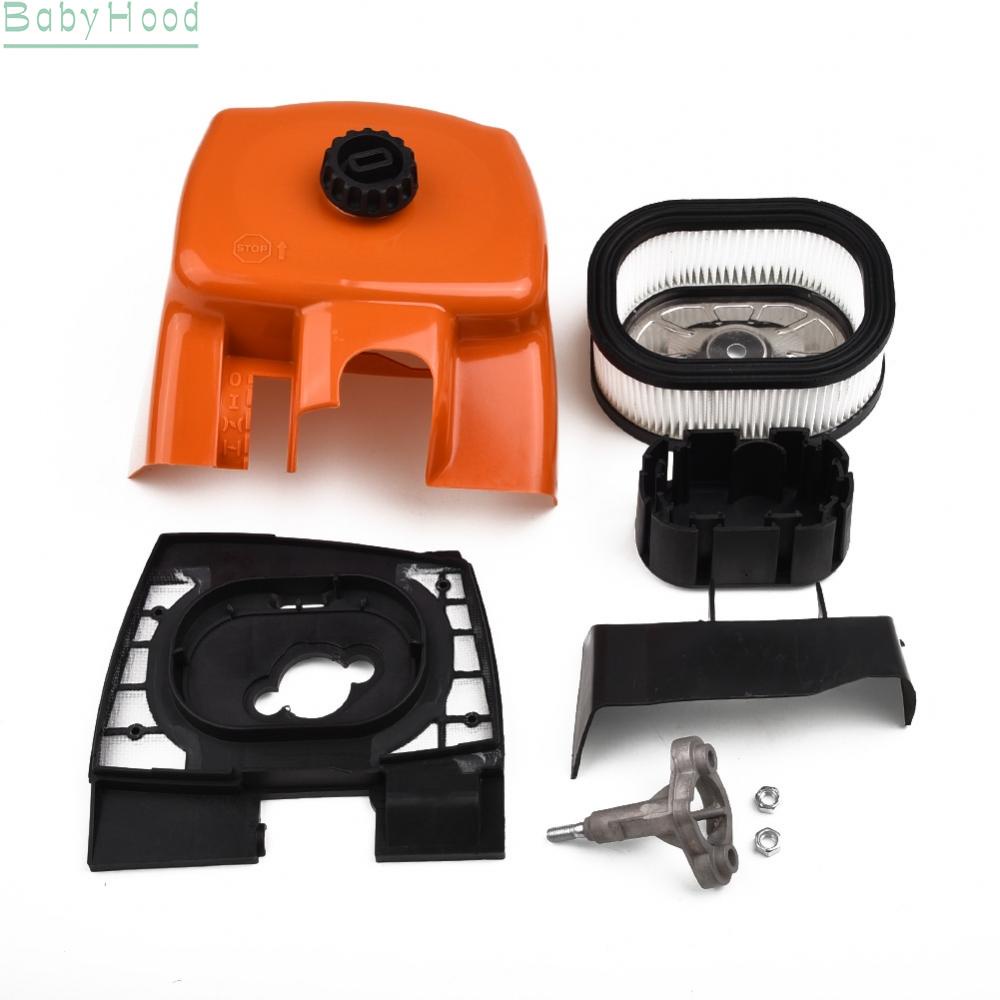 อะไหล่stihl660 ถูกที่สุด พร้อมโปรโมชั่น - มี.ค. 2022 | BigGo เช็คราคาง่ายๆ