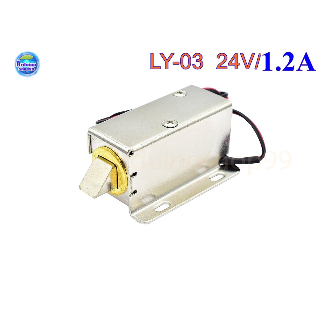 กลอนไฟฟ้า Electromagnetic lock LY-03 24V/1.2A | Shopee Thailand