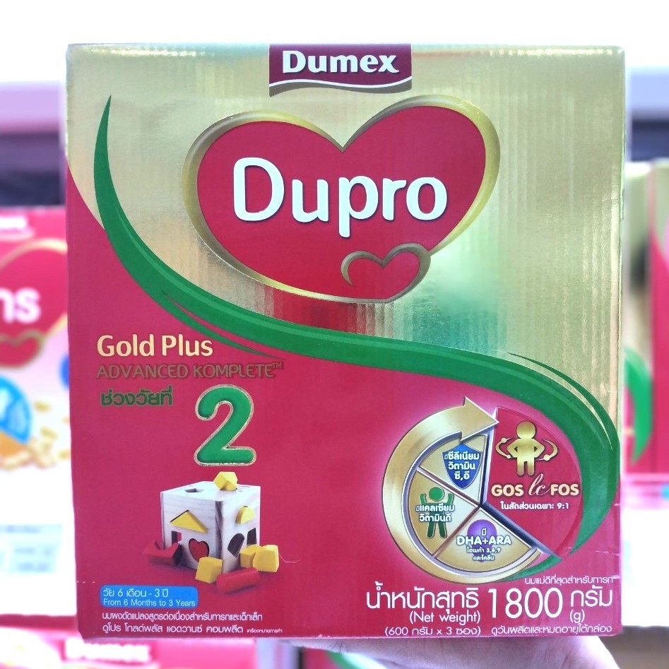 DUMEX DUPRO GOLD PLUS สูตร 2 1800 กรัม - ykotchai - ThaiPick