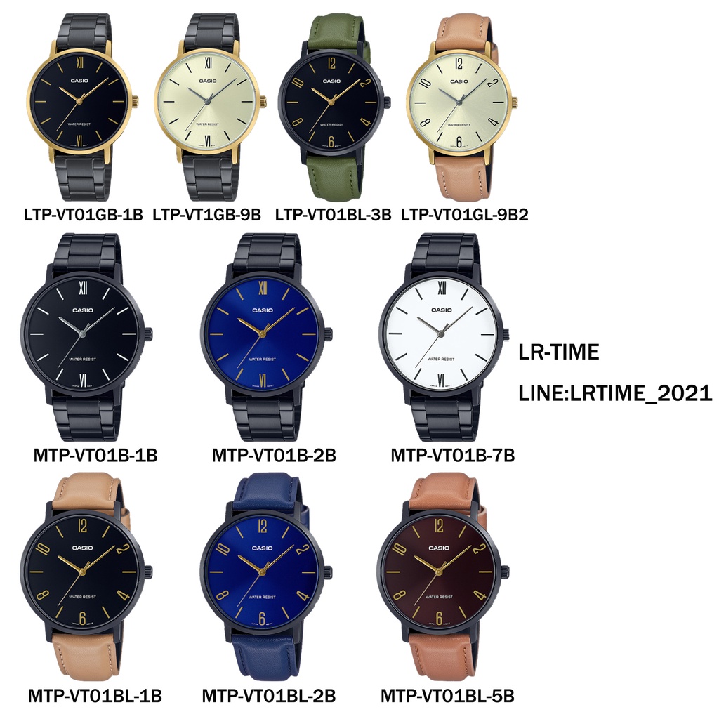 LR Time, ร้านค้าออนไลน์ | Shopee Thailand