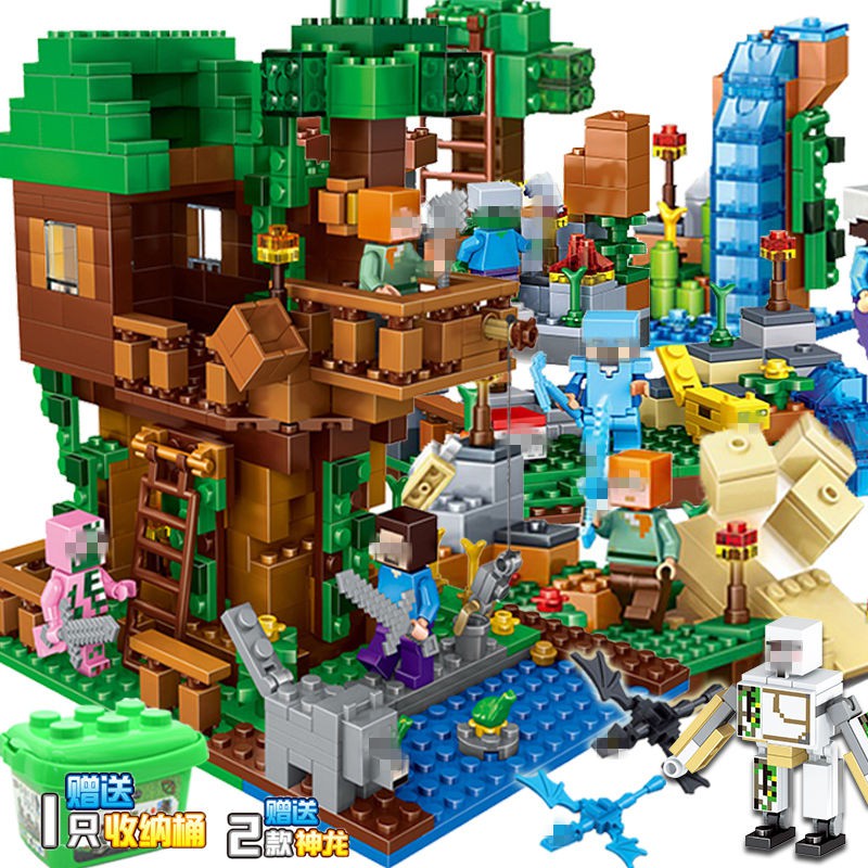 ใช้งานร่วมกับ Lego Phantom Ninja Building Blocks Minecraft Assembled ...