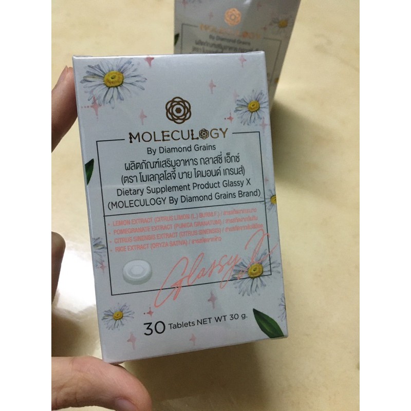 Glassy X MOLECULOGY By Diamond Grains โมเลกุลผิวเงา สว่างออร่า ...