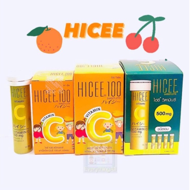 Hicee วิตามินซี ชนิดอม 500 มิลลิกรัม - pen4689 - ThaiPick