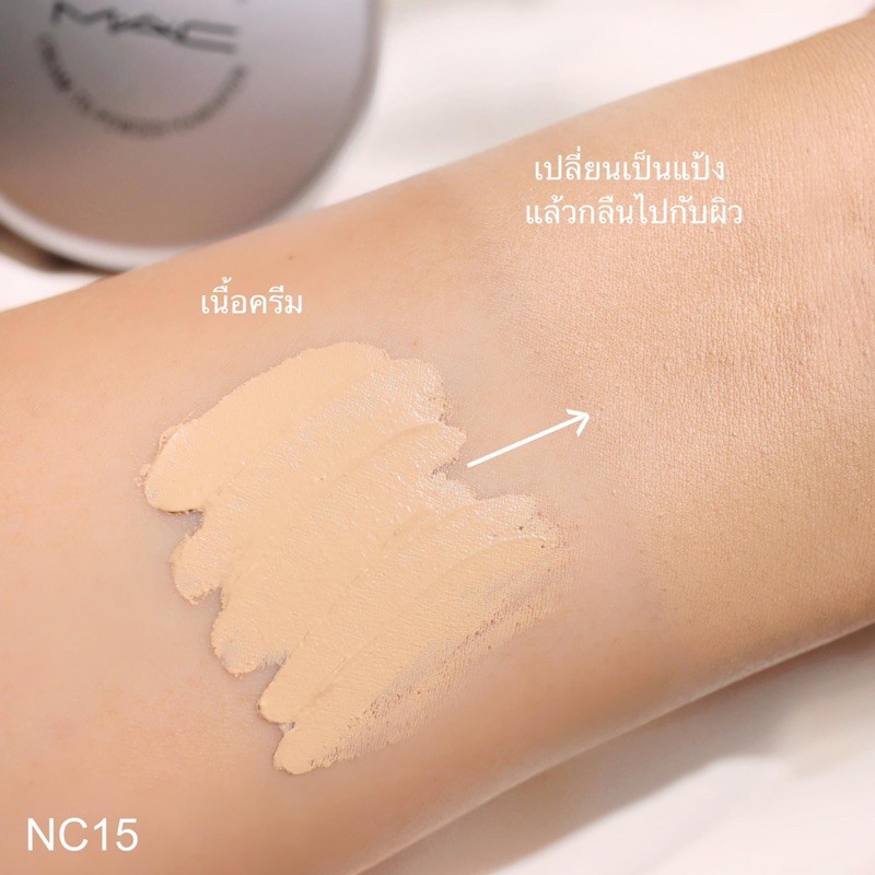 ใหม่MAC Studio Fix Tech Cream to Powder Foundation รองพื้นเนื้อครีมใน ...
