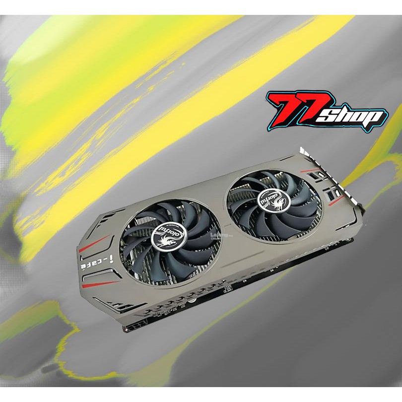 Colorful GeForce GTX 750 Ti 2GB iCafe เย็นๆโหดๆ - 77shop_x2 - ThaiPick
