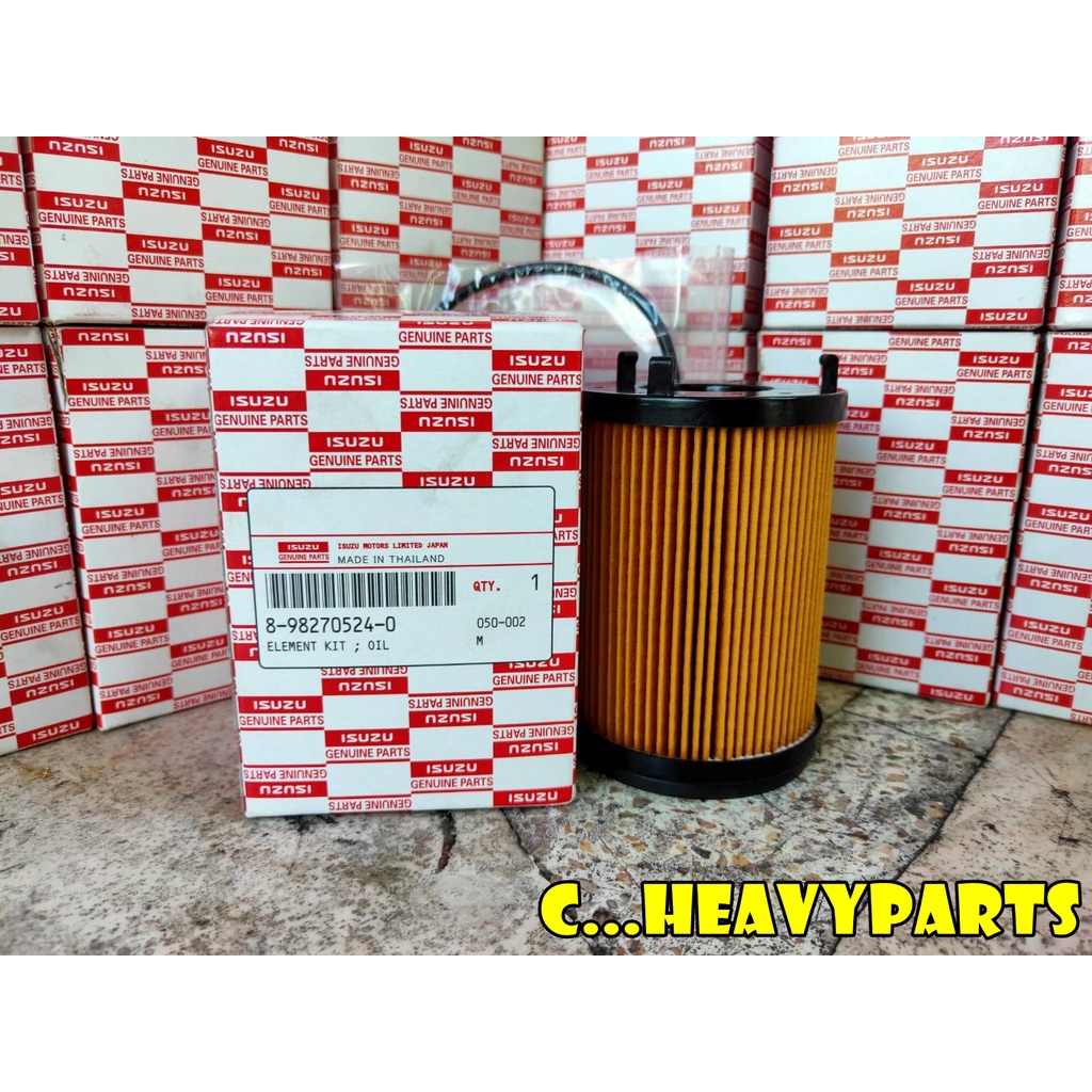 ไส้กรองนำมันเครื่องเครื่องisuzu 1.9ตัวแท้ศูนย์บริการ 8982705240 ...
