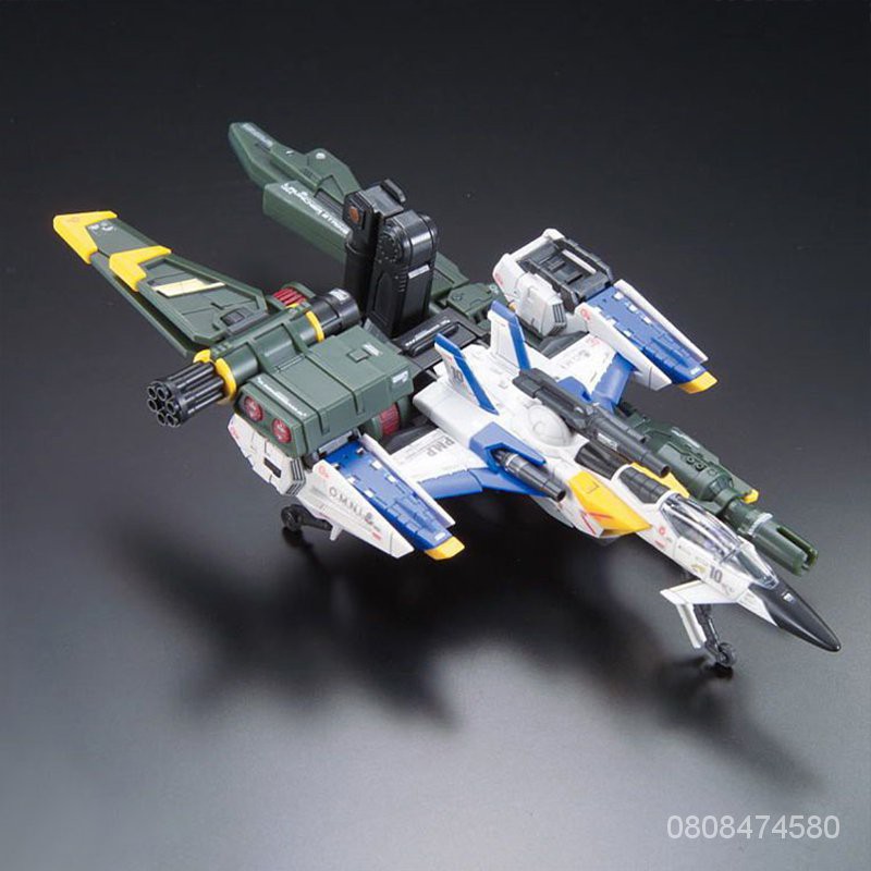 บันได RG 06 1/144 เครื่องบินรบ โจมตี สูงสุด ปืนดาบ- 武器包 ประกอบ รุ่น#￥%￥ ...