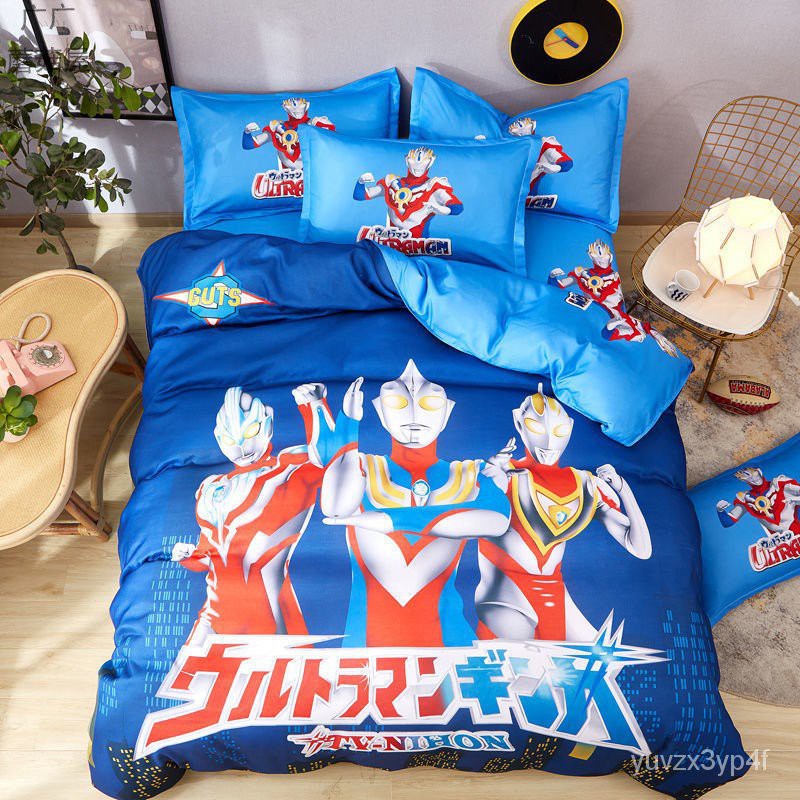 [ The new ]2021Ultraman Bed Four-Piece Cartoon Sanding Duvet Cover Boys ...