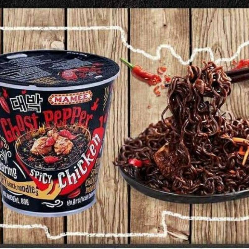(Limited Edition) Ghost pepper cola มาม่าเผ็ดที่สุดในโลกพร้อมโค้กเผ็ด ...
