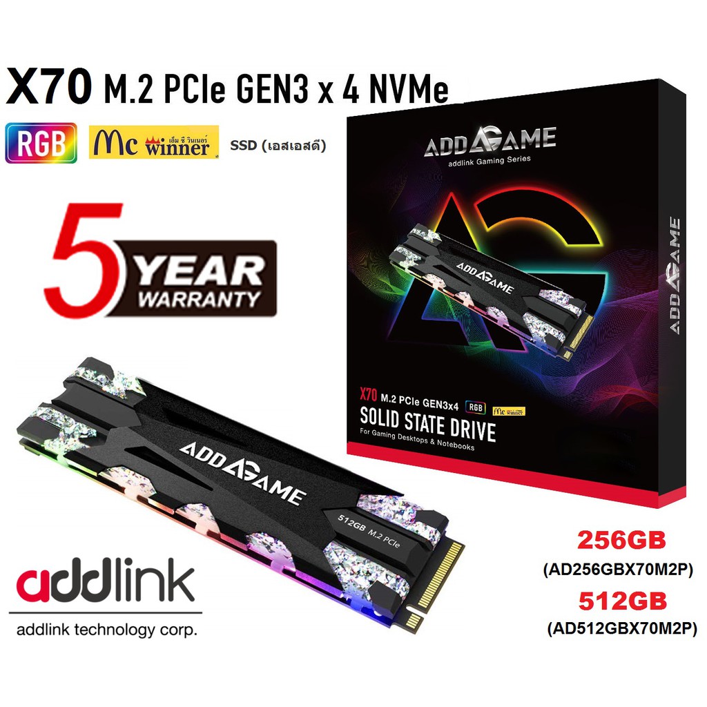 256/512GB SSD (เอสเอสดี) ADDLINK X70 RGB PCIe/NVMe M.2 2280(3000/1000MB ...
