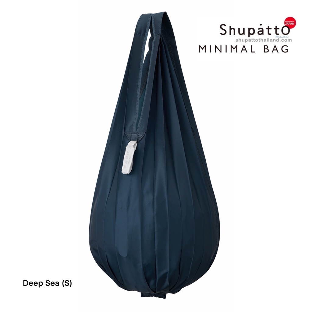 Shupatto Minimal Bag M -Black Sesame - shupattothailand - ThaiPick