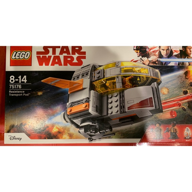 lego 75176 starwar resistance transport pod เลโก้ | Shopee Thailand