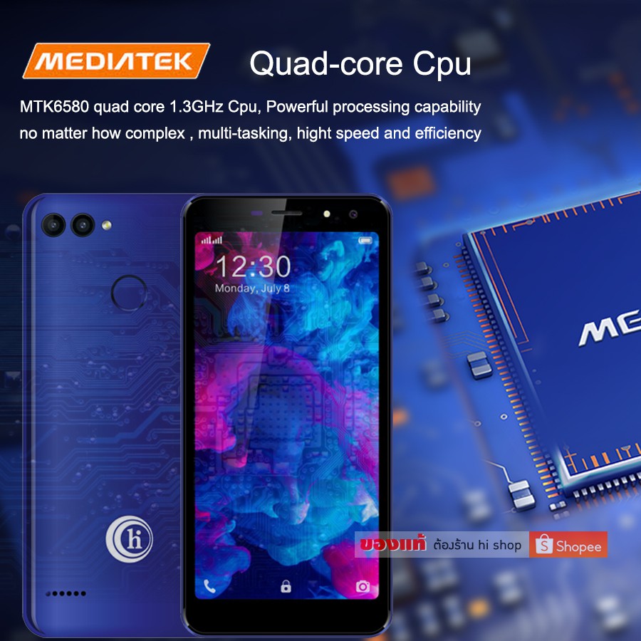 โทรศัพท์มือถือ hi-phone รุ่น สวัสดี1 รุ่นใหม่ 2020 จอใหญ่ กล้องสวย สแกน ...