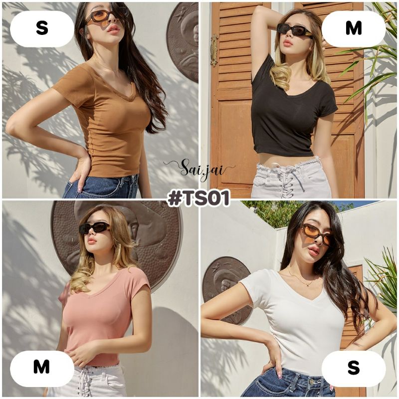 TS01 เสื้อยืดคอ V หลังเว้า U พร้อมบราในตัว - saijaisecret - ThaiPick