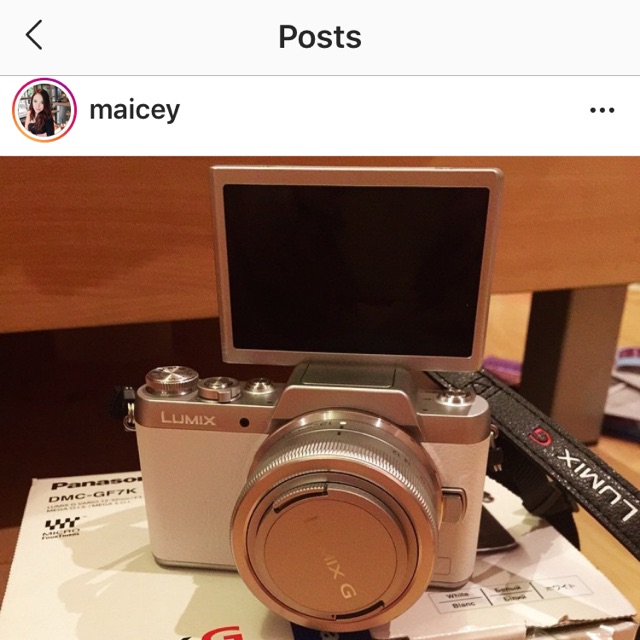 maicey, ร้านค้าออนไลน์ | Shopee Thailand