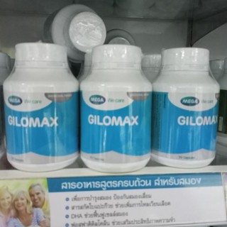 MEGA We Care Gilomax 30's เมก้า วีแคร์ จิโลแม็กซ์ 30 เม็ด ...