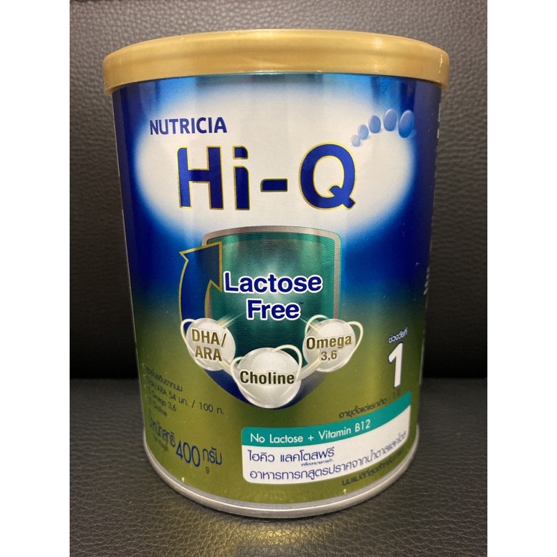 Hi-q Lactose Free 400g | Shopee Thailand