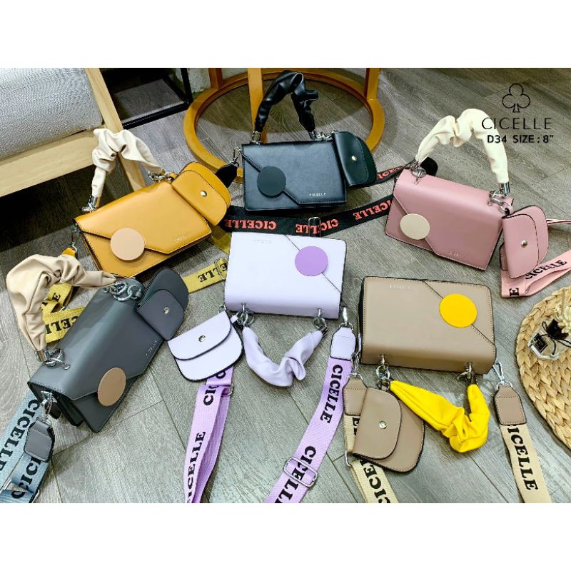 กระเป๋าสะพายแบรนด์ cicelle - palmeeshop - ThaiPick