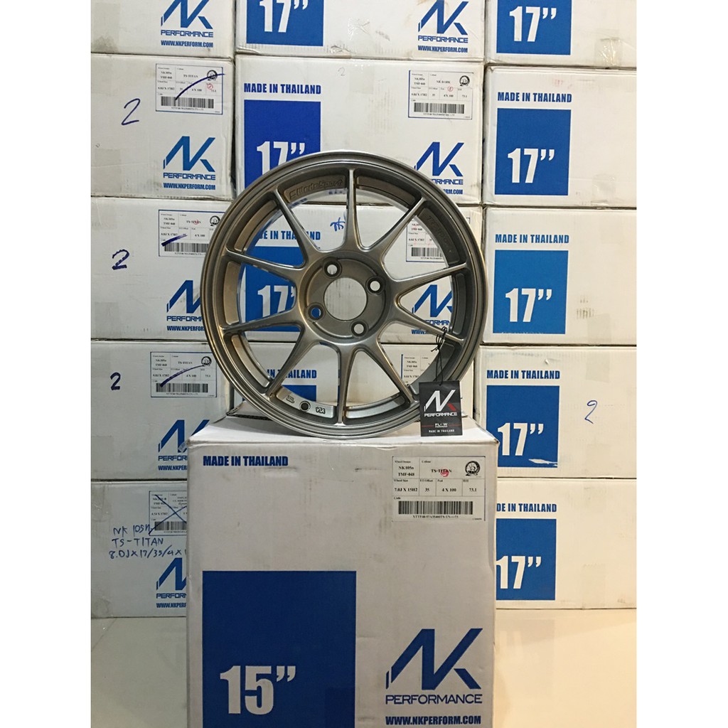 Tc105n ถูกที่สุด พร้อมโปรโมชั่น - ต.ค. 2021 | BigGo เช็คราคาง่ายๆ