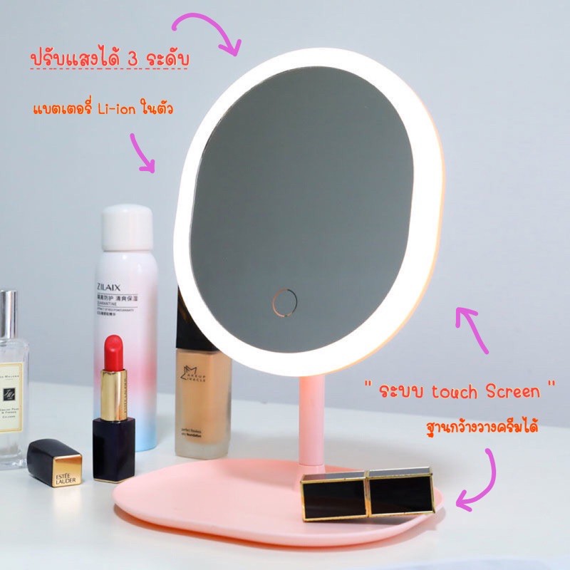 Mumoo_world, ร้านค้าออนไลน์ | Shopee Thailand