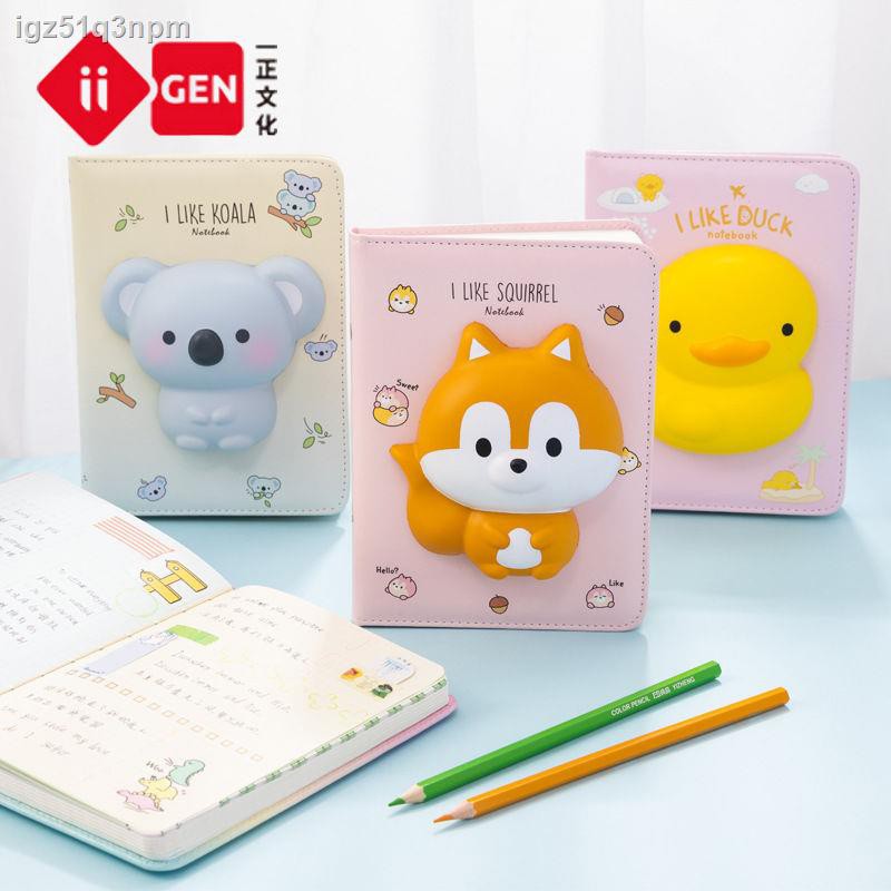 notebook☋ Yizheng สมุดบันทึกการบีบอัด Net Red Cute Girl Heart Hand ...