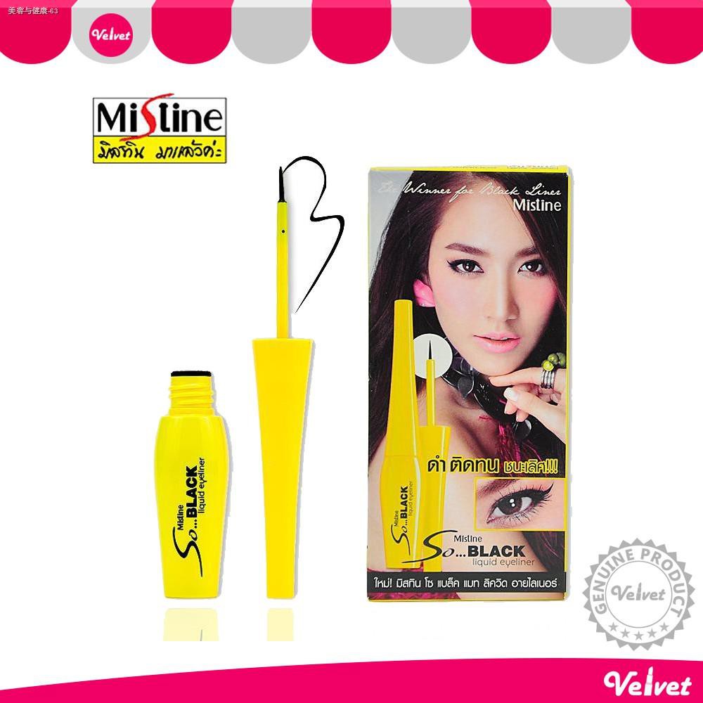 Mistine Eyeliner So Black matte liquid liner 4g. มิสทิน โซ แบล็ค แมท ลิควิด อายไลเนอร์ ...