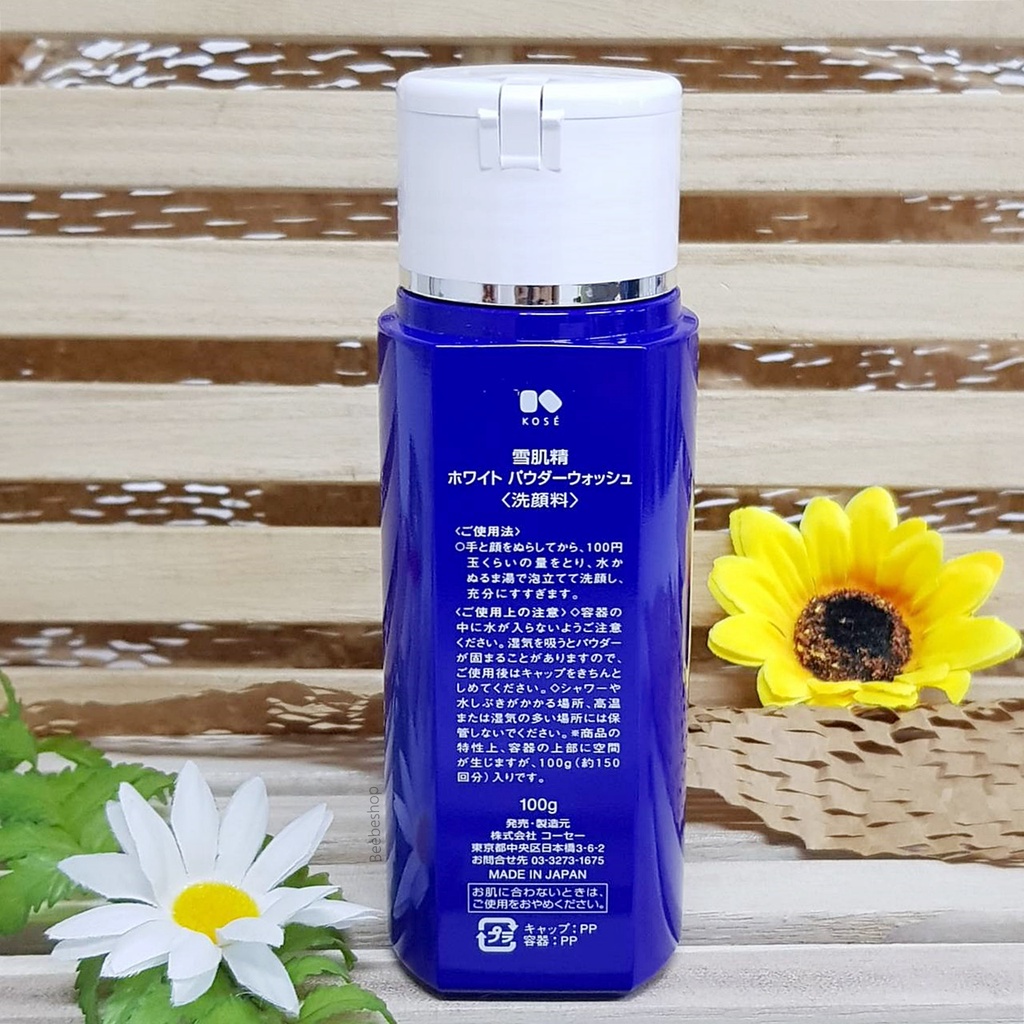 Kose Sekkisei facial Powder Wash 100g ผงแป้งทำความสะอาดผิวหน้า ผลิต ...