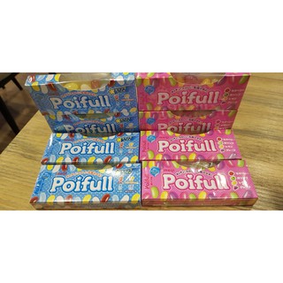 Meiji Poifull (Made in Japan) 4 Soda Flavour Mix Soft Candy Gummy ...