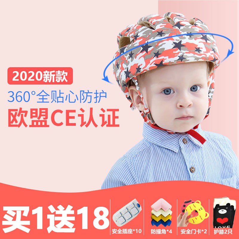∈>Songzhi Dragon Baby Anti -Fall Head Protection Pad Baby Toddler Anti ...