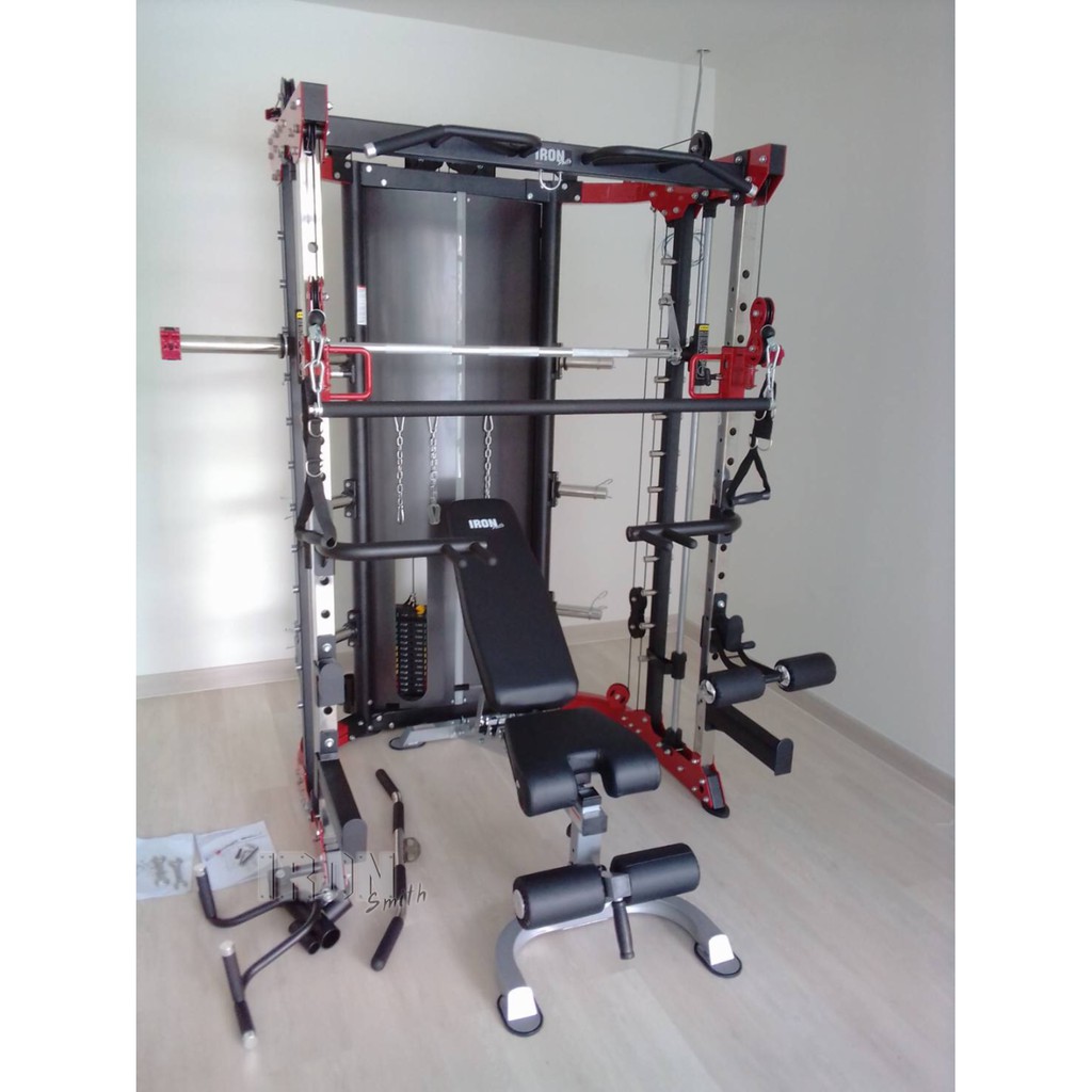 Weider C875 Smith Machine | atelier-yuwa.ciao.jp