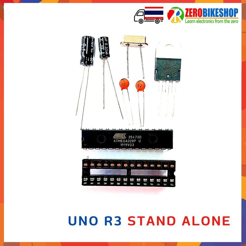 Uno R3 Stand Alone Kit Atmega328p Pu Without Arduino Bootloader Dip Socket And 16mhz Crystal Kit
