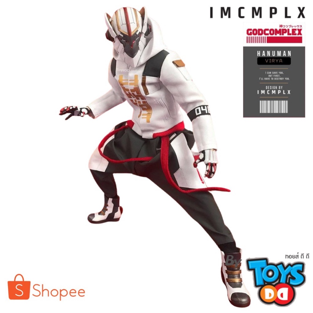 IMCMPLX BRYAN LIE HANUMAN VIRYA (GOD COMPLEX 1/6 SCALE ACTION FIGURE ...