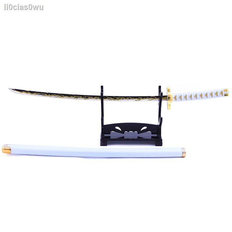 【Demon Slayer's Sun Wheel Knife】 Blade of Ghost Slayer Peripheral ภรรยา ...