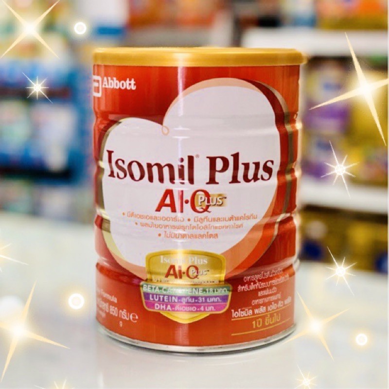 ISOMIL Plus ไอโซมิล พลัส เอไอ คิว Isomil Plus AIQ Plus 850g ...