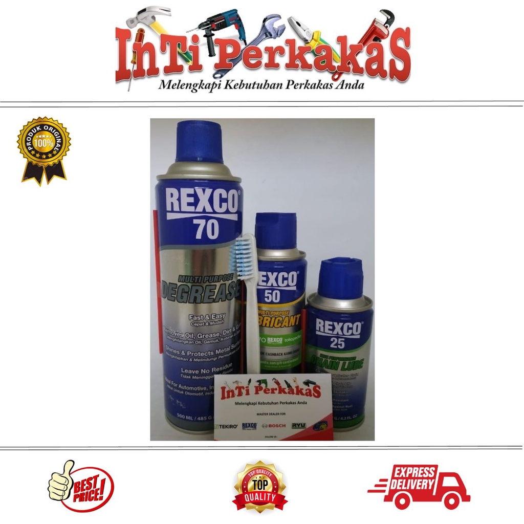 Rexco ถูกที่สุด พร้อมโปรโมชั่น - มี.ค. 2022 | BigGo เช็คราคาง่ายๆ