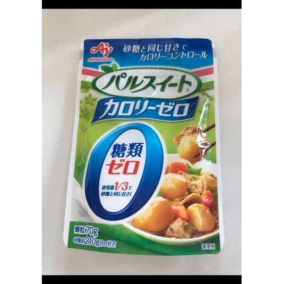 โปร10.10สารให้ความหวานอิริทริทอลแคลอรี่ศูนย์ น้ำตาลศูนย์ ใช้เพียง1ใน3 ...