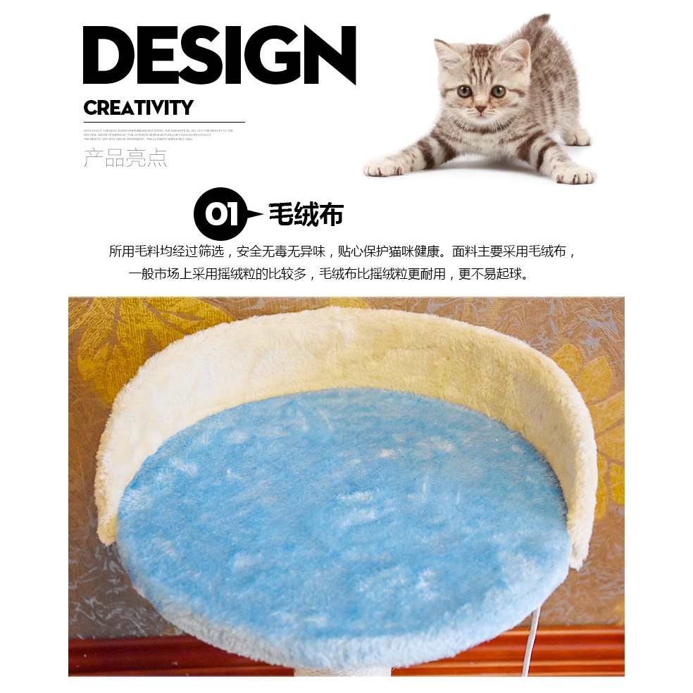 MAODOU/Edamame ขนาดเล็ก แมวปีนกรอบป่านศรนารายณ์บดกรงเล็บแมวกรงเล็บ ...