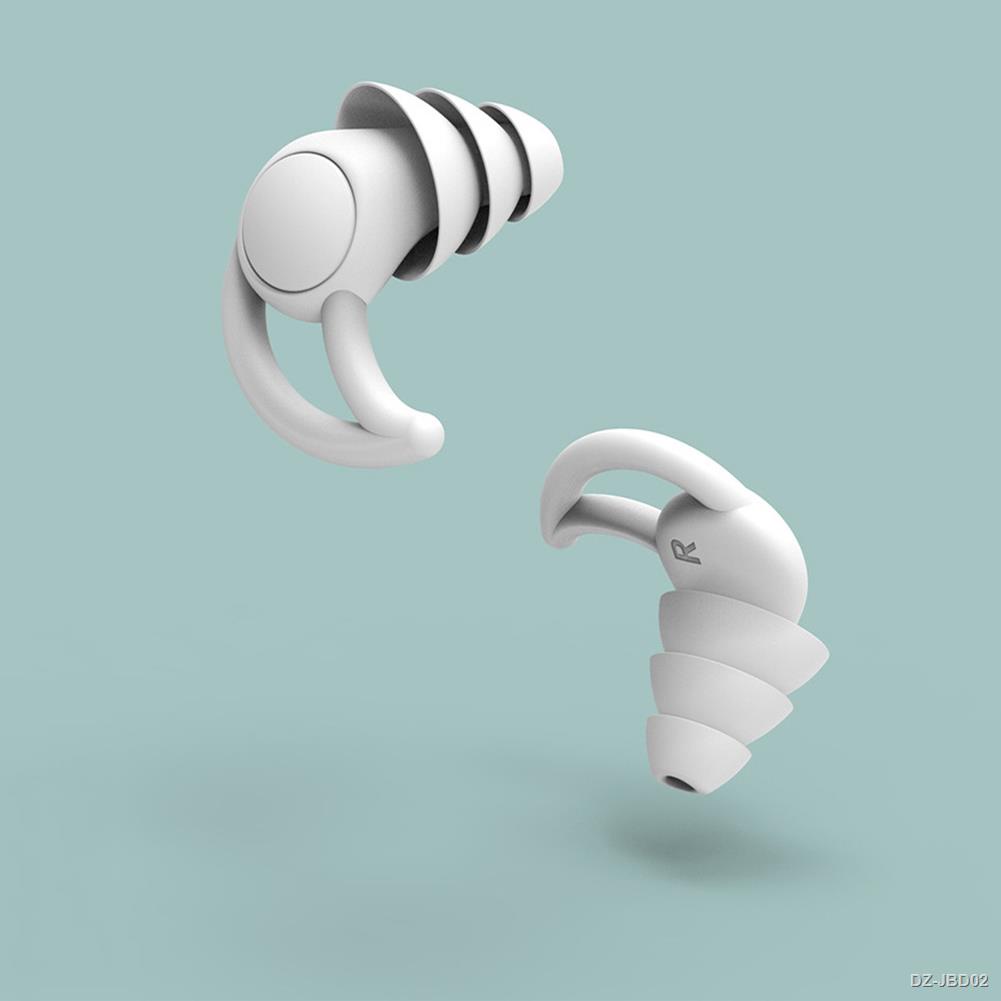 เครื่องช่วยฟัง Silicone Soundproof Ear Plugs Noise Insulation Soft ...