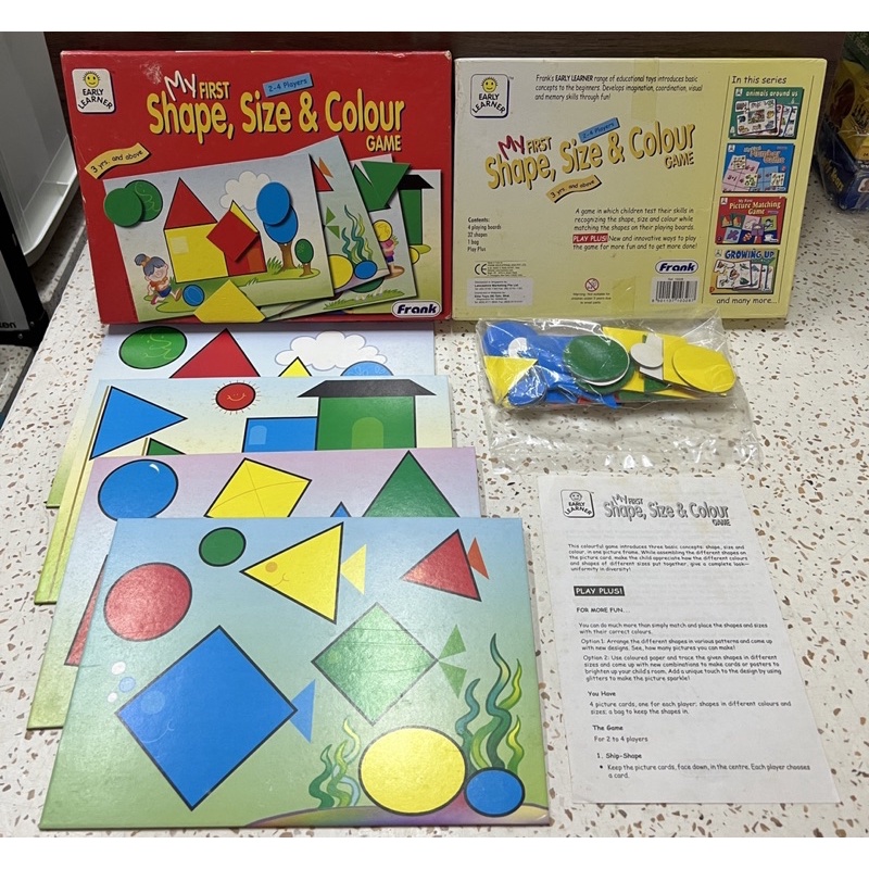 E53. My first Shape Size Colour Game ของ Frank ใหม่กิ๊ก - b38jku - ThaiPick