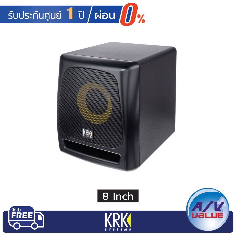 KRK systems ลำโพง รุ่น ROKIT 8 G4 (RP8) ขนาด 8 นิ้ว 2-Way Active Studio ...
