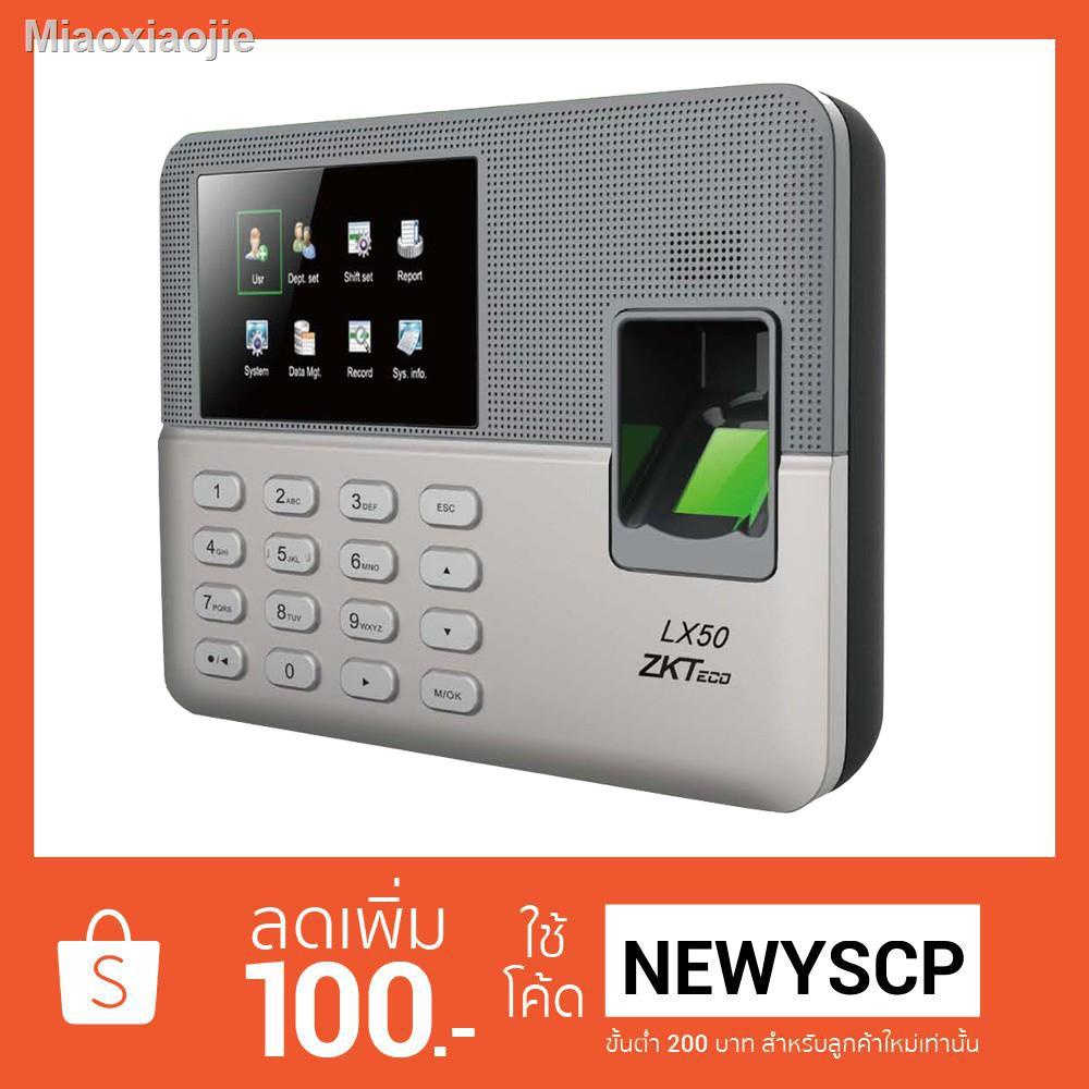 Zkteco ถูกที่สุด พร้อมโปรโมชั่น - ม.ค. 2022 | BigGo เช็คราคาง่ายๆ