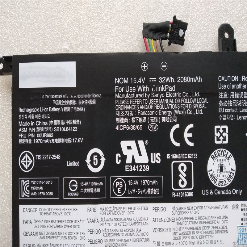 00UR890 00UR891 00UR892 For Lenovo ThinkPad T570 T580 P51S P52S 01AV493 ...