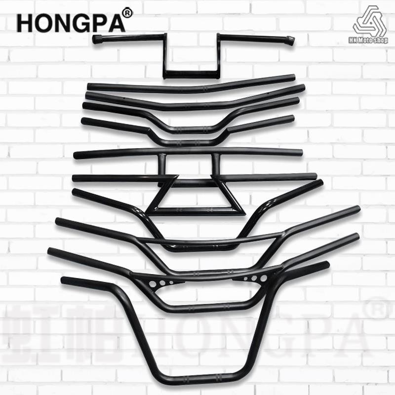 Motorcycle Modification Handlebar Honda Cruise Prince Ranger CG Retro ...