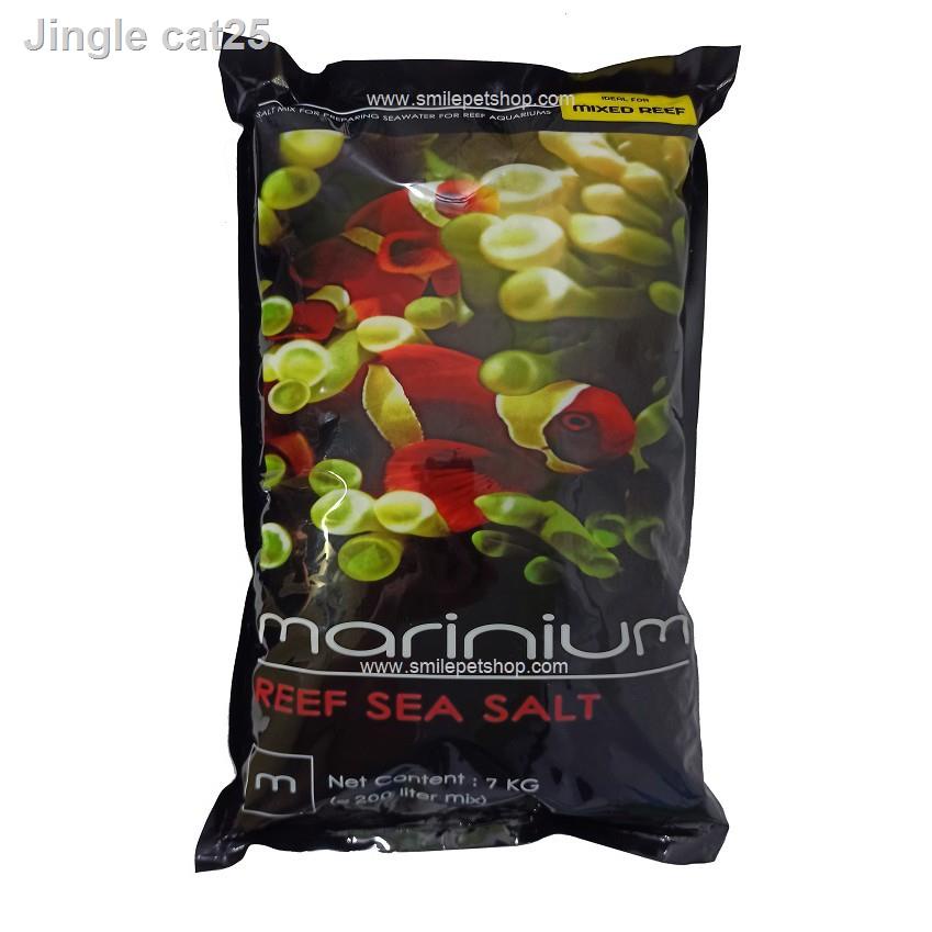 ㍿☄♕MARINIUM REEF SEA SALT 7 kg. (เกลือสำหรับทำน้ำทะเล) | Shopee Thailand