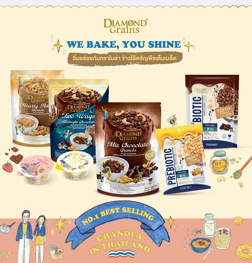 Diamond Grains Official Store, ร้านค้าออนไลน์ | Shopee Thailand